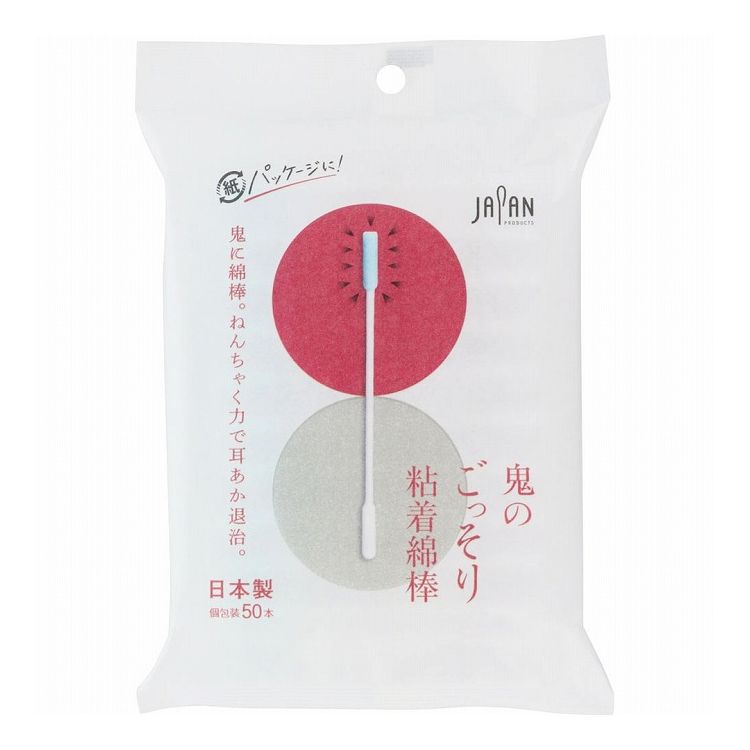 【商品説明】紙パッケージ。個包装タイプ。粘着剤で耳あかをやさしくキャッチ。【商品詳細】商品区分：日用雑貨品内容量：50本製造国：日本本体重量(g)：25成分メーカー名：平和メディク（株）使用方法注意事項※予告なくパッケージリニューアルをされ...