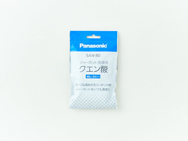 【商品説明】ジャーポット洗浄用クエン酸　40g×2袋入【商品詳細】商品区分：日用雑貨品内容量：2個製造国：日本本体重量(g)：85成分メーカー名：パナソニック使用方法注意事項※予告なくパッケージリニューアルをされる場合がございますがご了承く...