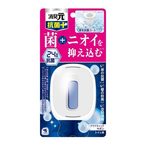 【商品説明】●3つの効果で菌とニオイを抑え込む●抗菌成分が蓄積し床を抗菌コート菌の増殖を抑えます（弊社試験（菌種・温度等）による。すべての菌に効果があるわけではありません）●消臭成分が壁に留まり防臭コート、壁の染み付き臭を抑えます●トイレに...