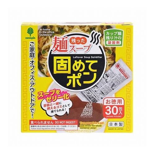 【商品説明】スープをゼリー化し容器と一緒に燃えるゴミとして捨てられる。【商品詳細】製造国：日本本体重量(g)：409メーカー名：小久保工業所商品区分：日用雑貨品【特長】台所消耗品、その他台所用品、その他台所用品【代引きについて】こちらの商品...
