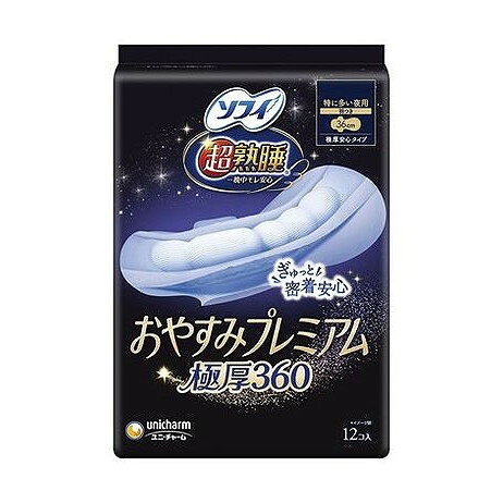 【商品詳細】ソフィ超熟睡おやすみプレミアムは極厚クッションがからだにぎゅっと密着してスキマを防ぐから安心、ワンランク上のおやすみへ。成分:表面材：ポリエステル／ポリエチレン／色調：白商品区分:医薬部外品メーカー名:ユニ・チャーム生産国・加工...