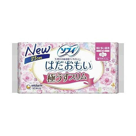 【商品詳細】はだおもいは、生理中の敏感肌にやさしいナプキンです。その理由は、長時間吸収力が持続して、交換まですっぴんのようなサラサラ感がつづくからです。成分:表面材:ポリエステル/ポリエチレン/色調:ピンク、白商品区分:医薬部外品メーカー名...