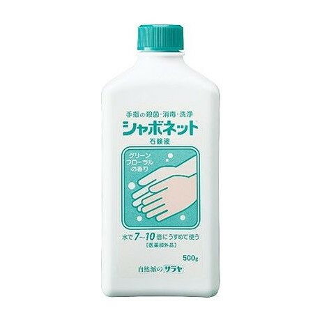【商品詳細】公共の場やオフィスなどでおなじみの衛生の基本、緑色の石けん液。グリーンフローラルの香り。水で7倍から10倍にうすめて使用。成分:ソプロピルメチルフェノール、エデト酸塩、緑色201号、緑色204号、香料商品区分:医薬部外品メーカー...