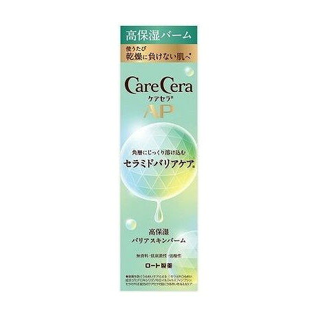 【商品詳細】角層深くまでうるおいが浸透。肌を保護する高保湿バリアスキンバーム。セラミドバリアケア※1でうるおいに満ちた健やかな肌へ。うるおい成分グリセリン高濃度※2配合。低刺激性。弱酸性。無香料。パラベンフリー。成分:グリセリン、水、BG、...