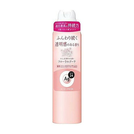 【商品詳細】24時間、肌快適ケア。いつでもどこでもずーっと快適な肌を願う人へ。ニオイ菌、集中殺菌（有効成分：イソプロピルメチルフェノールSP複合体）！汗臭対応。ストレス臭＊ケア。汗・皮脂対応。高密着処方。＊ストレス臭を包み込んで嫌なニオイを...