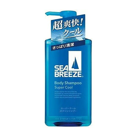 【商品詳細】突き抜ける爽快感と超クールな冷涼感が長続き！爽快成分と冷却持続成分配合で素肌をすっきり爽快に洗い上げるボディシャンプー。植物由来クレンジング成分配合のキメ細かな泡立ちで毛穴の汚れまで落として、すっきり清潔に洗い上げます。商品区分...