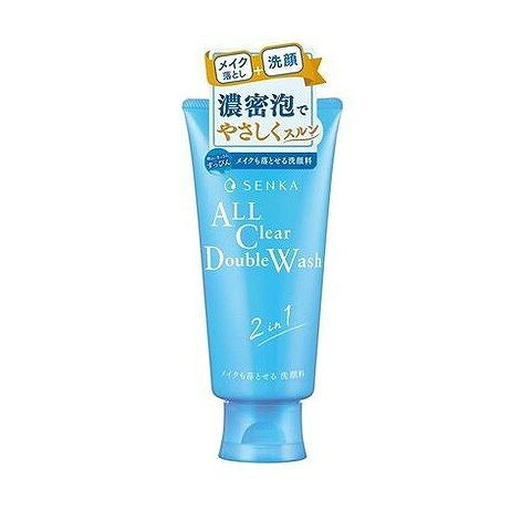 【商品詳細】5つの機能搭載で“明るいまっさらすっぴん”。メイクオフ、毛穴汚れオフ、空気中の汚れオフ、摩擦低減設計、うるおい守る。濃密な白まゆ泡、まつエクOK、W洗顔不要。＊一般的なグルー（シアノアクリレート系）が対象です。こすらないようにな...