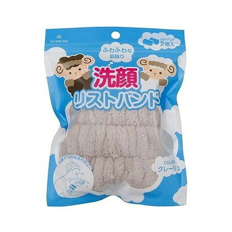 【商品詳細】洗顔時腕に着用することで水垂れによる袖濡れを防止します。成分:ポリエステルメーカー名:富士生産国・加工国:中華人民共和国内容量:1双【代引きについて】こちらの商品は、代引きでの出荷は受け付けておりません。【送料について】北海道、...
