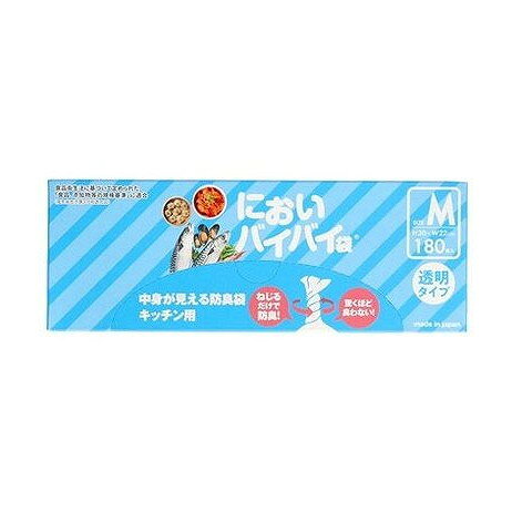 【商品詳細】料理中に出る生ごみの処理に！冷蔵庫で気になるにおいの食品に！環境にもやさしいニオイを漏らさないポリエステル製フィルム100％の袋です。中身が確認できる、透明の袋。メーカー名:ワンステップ生産国・加工国:日本内容量:180枚【代引...