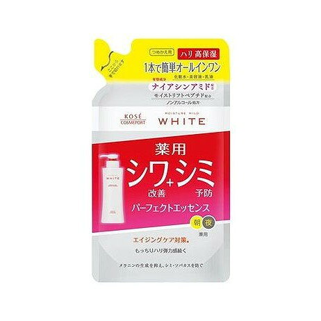 【商品詳細】有効成分「ナイアシンアミド」配合。シワ改善×＊×ハリうるおいケアができる、1品3役の薬用パーフェクトエッセンスです。ベタつかず軽い付け心地なのに、もっちりとしたハリ感を長時間キープ。◇お得なつめかえ用＊メラニンの生成を抑え、シミ...