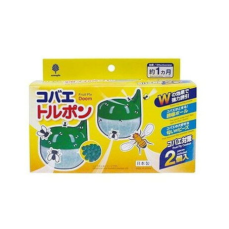 【商品詳細】●コバエの習性を利用したコバエ駆除剤でコバエを簡単にキャッチします。●コバエが好む匂いでコバエを強力誘引。先端に止まりたくなる誘導ポールにとまらせ容器内に誘導、ビーズにもぐらせ退治します。●高保湿性ビーズだから乾燥しにくく、使い...