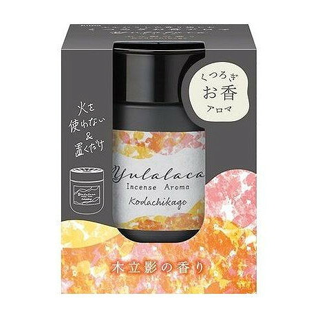 【商品詳細】火を使わず置くだけで、くつろぎのひと時を愉しめるお香アロマ。花びらが舞う春の夕暮れのような優しく優雅な香り。成分:香料、界面活性剤、溶剤、エタノール、ゲル化剤、水　パッケージの材質：紙メーカー名:晴香堂生産国・加工国:日本内容量...