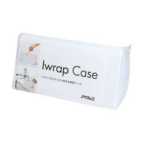 【商品詳細】キッチンで色々使えるアイラップを紙箱ごとセットして使えます。ケースはソフトな素材で手になじみ、シンプルでインテリアにもマッチします。※アイラップは付属しません。別途お買い求めください。※アイラップ家庭用（60枚または100枚入り...