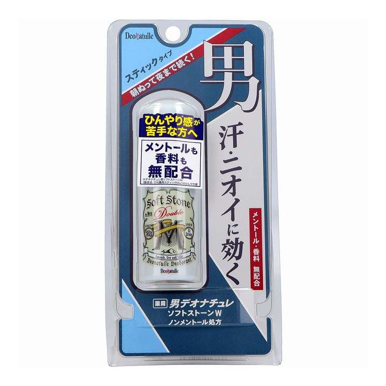 【商品詳細】新発売！男の汗とニオイにサッとぬれるスティックタイプの直ヌリ制汗デオドラント。ノンメントール処方だから、ひんやりしない！有効成分「焼ミョウバン」配合ベタつき防止成分配合で男の汗・ニオイを元から防いでさらさら快適メーントール無配合...