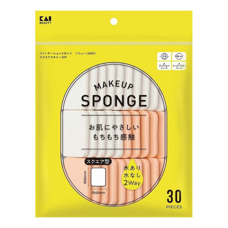 【商品詳細】お肌にやさしいもちもち感触のスポンジ。ベーシックなスクエア形状薄めタイプのカラーアソートです。成分:SBR(合成ゴム)、天然ゴム商品区分:日用雑貨品、他メーカー名:貝印生産国・加工国:中華人民共和国内容量:1個【代引きについて】...