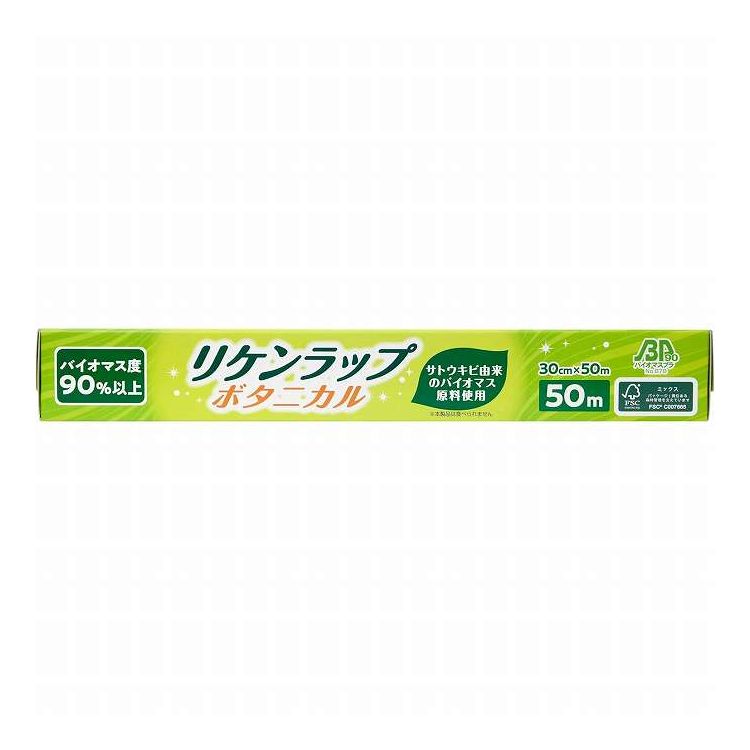 【商品詳細】植物由来のバイオマス原料を90％使用した、環境にやさしいラップです商品区分:日用雑貨品成分:ポリエチレン樹脂メーカー名:リケンファブロ生産国・加工国:日本内容量:50M【代引きについて】こちらの商品は、代引きでの出荷は受け付けて...