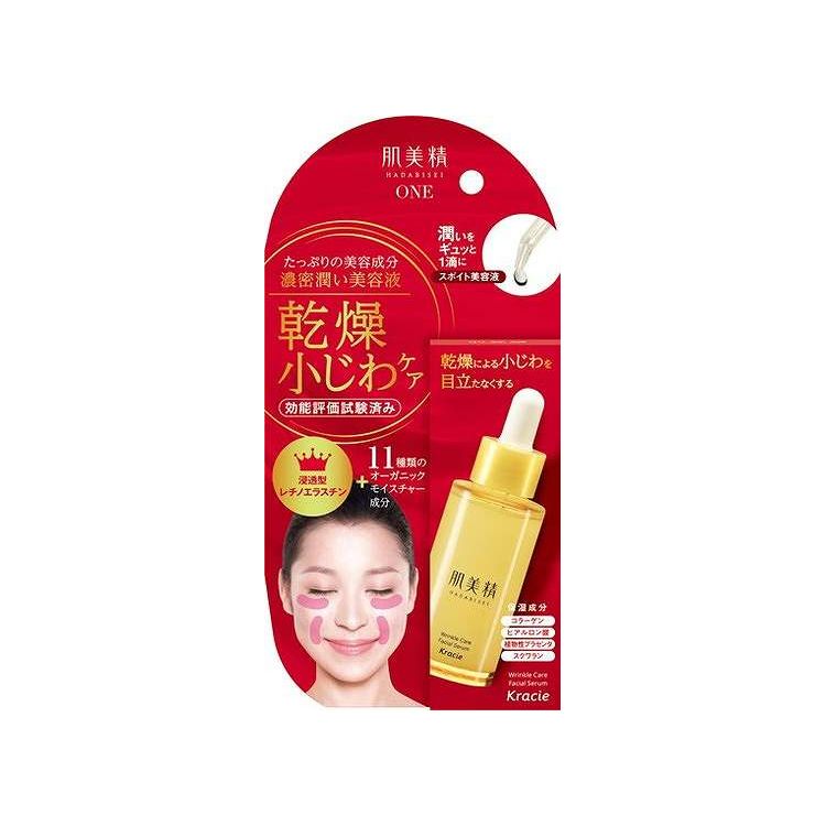 【商品詳細】4種の保湿成分（ヒアルロン酸、コラーゲン、プラセンタ※1、植物性セラミド※2）に加えて11種のオーガニックモイスチャー成分※3、ゴールドレチノールEx（レチノール誘導体＋ローヤルゼリー＋オウゴンエキス）配合、たっぷりの美容成分を...