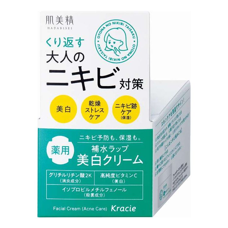 【商品詳細】ニキビの原因菌の殺菌・増やさない・働かせないことでニキビを予防し、さらに黒ずみニキビ跡・凸凹ニキビ跡を保湿・整肌ケアで防ぐ、薬用クリーム。さらに美白有効成分配合なので美白ケアもできます。なめらかな健やか白肌に導きます。【成分】L...