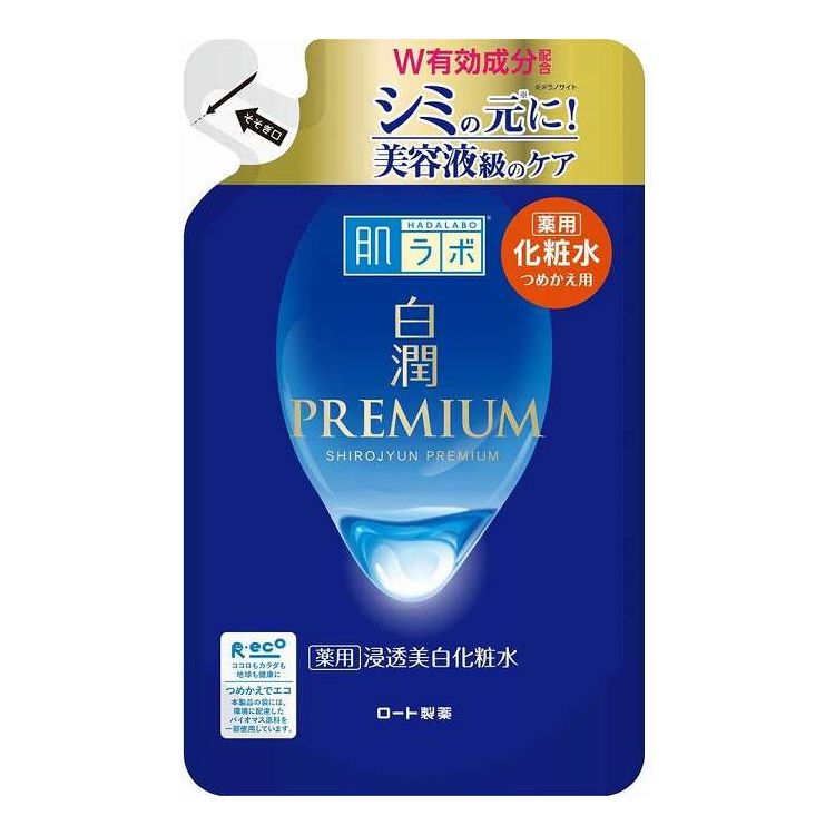 【商品詳細】シミの元にアプローチして、うるおい満ちた美白肌へ肌ラボ白潤プレミアム薬用浸透美白化粧水紫外線ダメージを受けた肌に、角層深くまで浸透する美容液のような薬用化粧水。美白＋抗炎症有効成分と、ナノ化ヒアルロン酸（うるおい成分）配合・ホワ...
