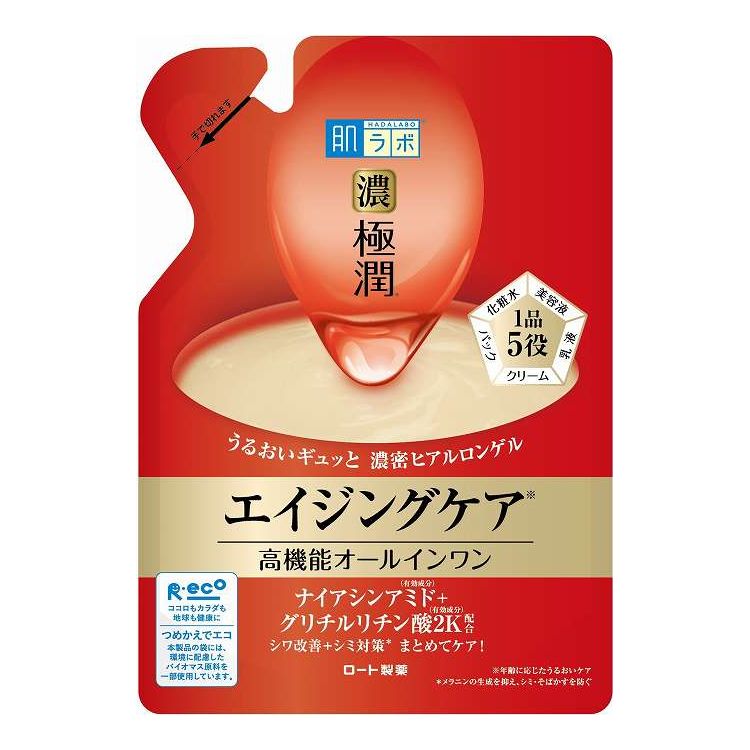 【商品詳細】洗顔後、これ1つで＜化粧水＋美容液＋乳液＋クリーム＋パック＞の5役が完了します。ピタッと密着。うるおい高機能ケア。濃密なジェルクリームが年齢を重ねた肌の角質層すみずみまでうるおいを与えます。2種の有効成分＊1＋3種＊2のうるおい...