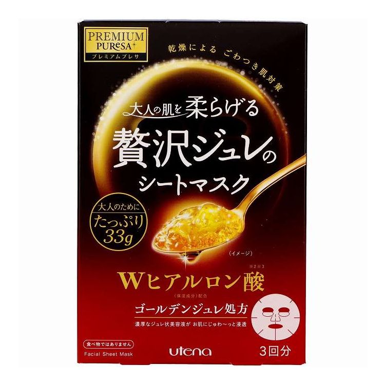 【商品詳細】濃厚なジュレ状美容液を含ませたプレサのプレミアムシリーズ。ごわつき、乾燥が気になる大人の肌を柔らげて、肌の奥（角質層）までうるおい届けるゴールデンジュレ処方。2種類のヒアルロン酸配合でしっとりうるおう素肌に。使用方法●シートにジ...