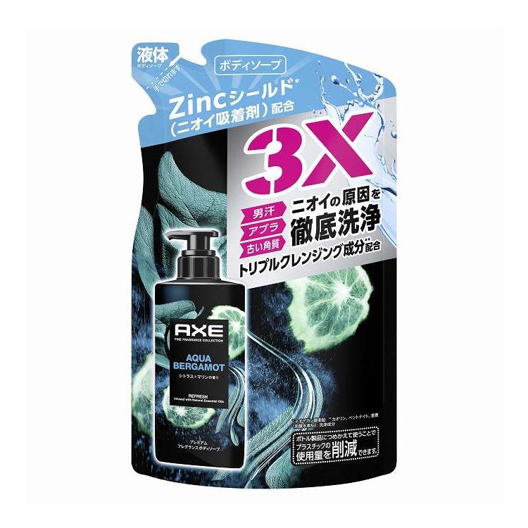 【商品詳細】●Zincシールド*(ニオイ吸着剤)配合●トリプルクレンジング成分**配合処方が汚れを徹底洗浄●世界的に有名な調香師が開発した、自然に香るフレグランス●天然エッセンシャルオイル(香り成分)配合*ネオデカン酸亜鉛 ・カオリン、ベン...