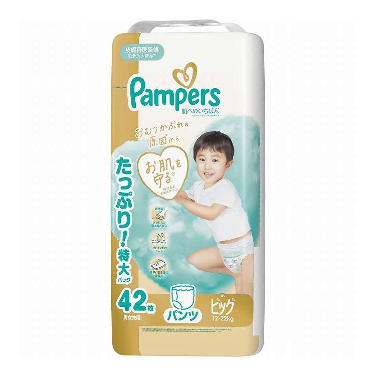 【商品詳細】1）ゆるうんちを素早く吸収。2）ワセリン配合シート。3）ふかふか肌ざわりメーカー名:P&Gジャパン生産国・加工国:日本内容量:42枚【代引きについて】こちらの商品は、代引きでの出荷は受け付けておりません。【送料について】北海道、...