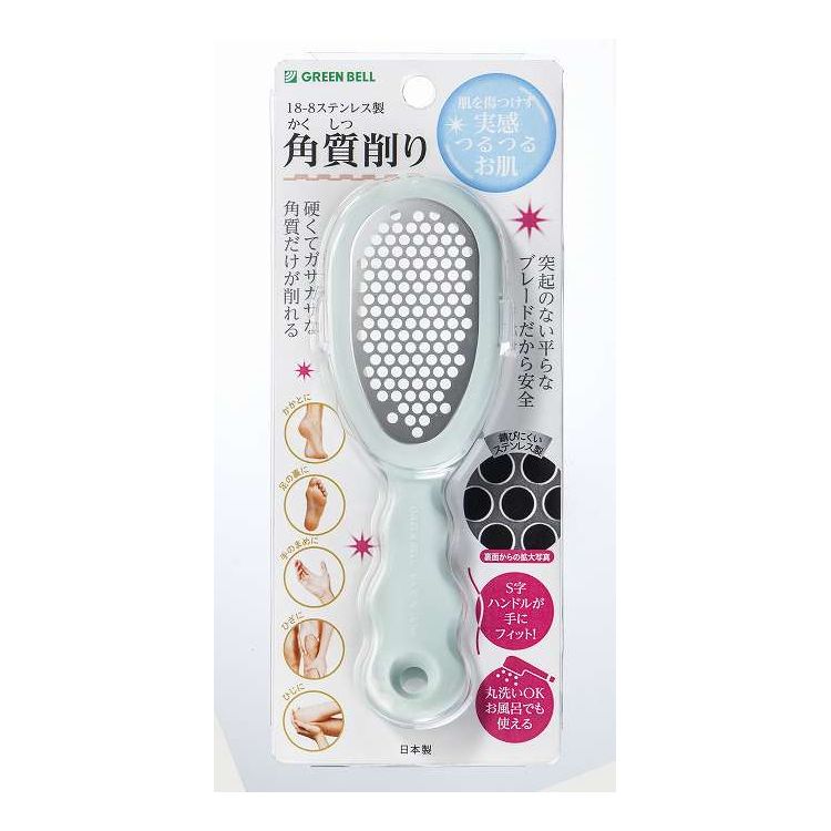 【商品詳細】ヤスリ表面が突起がなく固くてガサガサな角質だけ削れるメーカー名:グリーンベル生産国・加工国:日本内容量:1G【配送について】こちらはメール便での発送となります。メール便でのお届はポストインです。下記の事項は対応できませんのでご確...