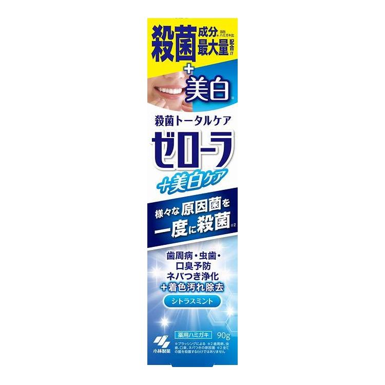【商品詳細】●美白ケア※もできる殺菌トータルケア※2ハミガキ●ポリリン酸Na配合。着色汚れを浮かせます●3種類の殺菌成分が、お口に潜む様々な原因菌を一度に殺菌してお口の健康を守ります※3※ブラッシングによる※2歯周病（歯肉炎・歯周炎の総称）...