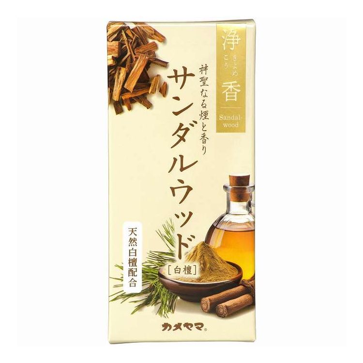 【商品詳細】天然白檀にシダーウッド精油や安息香をブレンドし甘くまろやかで深みのある香りに仕上げました。深い香りが広がり安らぎのひとときを演出します。メーカー名:カメヤマ生産国・加工国:日本内容量:70G【代引きについて】こちらの商品は、代引...