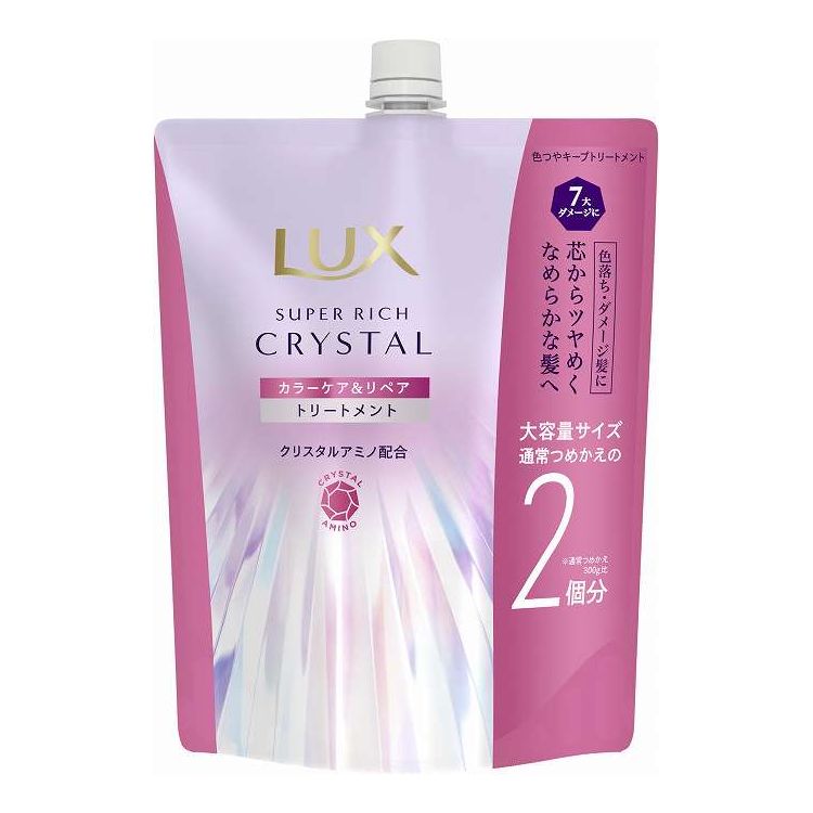 【商品詳細】ラックス スーパーリッチクリスタル カラーケア＆リペア トリートメント つめかえ用成分:成分：水、ステアリルアルコール、グリセリン、ベヘントリモニウムクロリド、(ジメチコノール/シルセスキオキサン)コポリマー、イソヘキサデカン、...