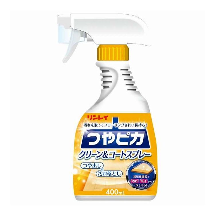【商品詳細】しっかり汚れを落としながら自然なツヤを出すクリーン＆コートスプレー。自己再分散性により、自身の被膜を溶解・除去し、さらに新しい被膜を形成してくれるので、前洗浄等も必要なし。いつものお掃除の感覚でワックス掛けができます。独自の成分...