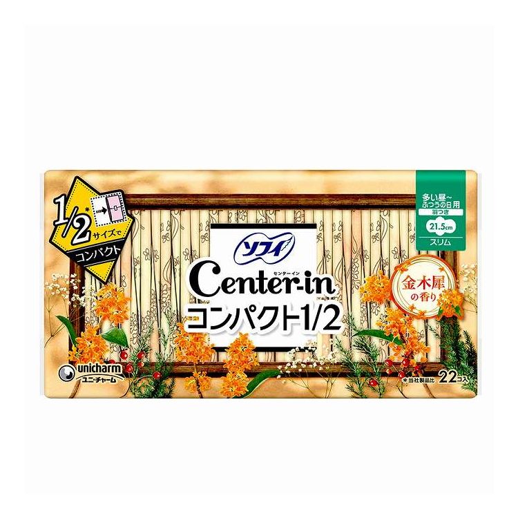 【商品詳細】普通のスリムナプキンの1／2※のコンパクトサイズだから、持ち歩きにベスト！※当社製品比 ふっくらと肌にやさしい質感の肌セレブシートを採用。身体のカタチに合わせてフィットする独自構造で、スキマを作らず経血をたっぷり吸収するから、ス...