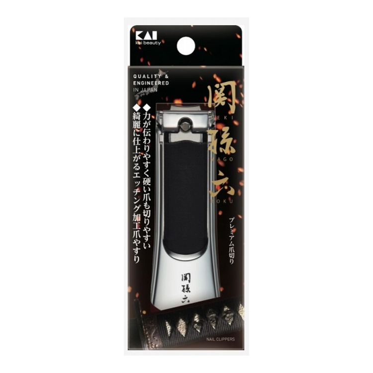 【商品説明】よりハイスペックなニューシステムネイルクリッパー機構を応用したツメキリ【商品詳細】商品区分：日用雑貨品内容量：1個製造国：日本本体重量(g)：87成分メーカー名：貝印（株）使用方法注意事項※予告なくパッケージリニューアルをされる...
