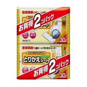 【商品説明】極細繊維が細かいホコリまでしっかりキャッチして逃しません。薬剤を使用しておりませんのでベタつきやニオイもなく安心です。シートは両面使用できます。【商品詳細】商品区分：日用雑貨品内容量：60枚製造国：日本本体重量(g)：186成分...