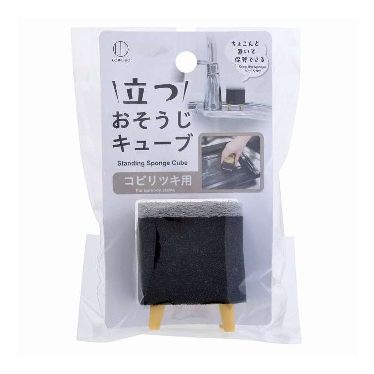 【商品詳細】・ハードタイプのポリエステル不織布に研磨材付き。コビリツキ汚れを落とせます。・キッチンや洗面台などの、ガンコな汚れ、コビリツキ汚れの掃除に。・4本の脚付き。自立します。・立てて置くと通気性がよく、衛生的に保管できます。メーカー名...