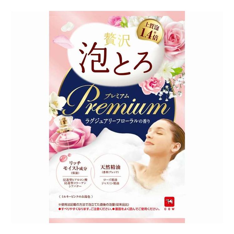 【商品詳細】1.4倍の泡※が作れるプレミアム処方＆調香師と共同開発した至福の香り。3種のリッチモイスト成分（保湿）と天然精油（香料ブレンド）が溶け込んだ、たっぷりのとろみ泡が全身をやさしく包み込み、うるおい美肌に導きます。1日頑張ったご褒美...