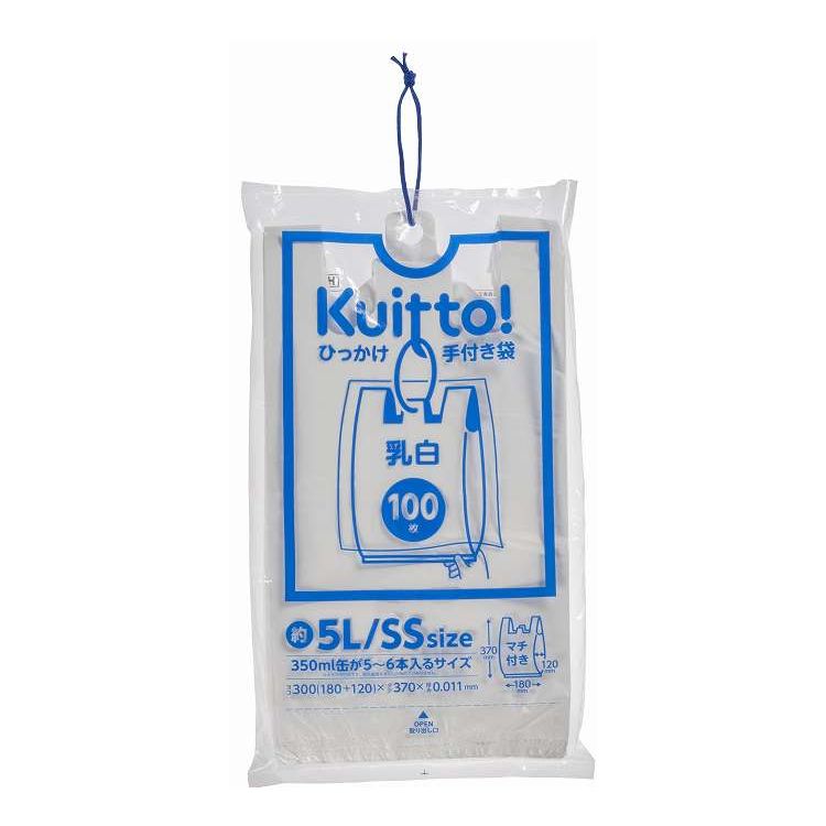 【商品詳細】クイッとひっかけ！取り出し簡単！使いやすい！メーカー名:ジャパックス生産国・加工国:ベトナム内容量:100枚【代引きについて】こちらの商品は、代引きでの出荷は受け付けておりません。【送料について】北海道、沖縄、離島は送料を頂きます。