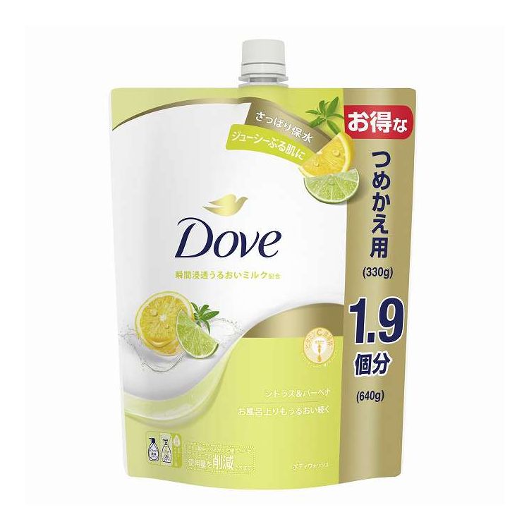 【商品詳細】●バランス洗浄処方で肌を保水しながら汚れを洗い流します。●ビタミンC誘導体配合処方で肌のうるおい保つ。●清涼感あふれるシトラスとバーベナの心すっきりする香り(香料配合)。成分:成分：水、ミリスチン酸、ラウリン酸、水酸化K、塩化K...