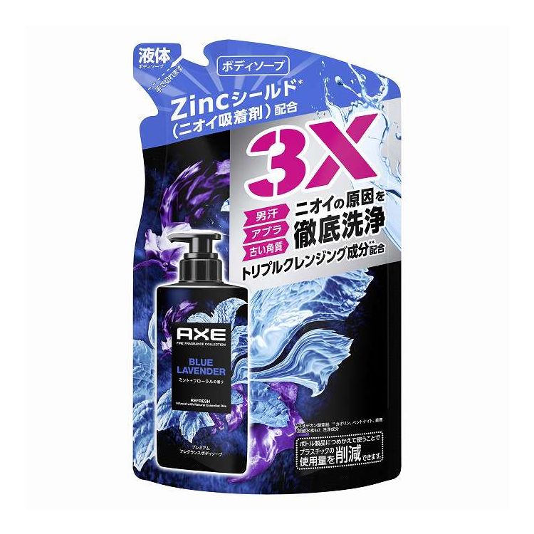 【商品詳細】●Zincシールド*(ニオイ吸着剤)配合●トリプルクレンジング成分**配合処方が汚れを徹底洗浄●世界的に有名な調香師が開発した、自然に香るフレグランス●天然エッセンシャルオイル(香り成分)配合*ネオデカン酸亜鉛 **カオリン、ベ...