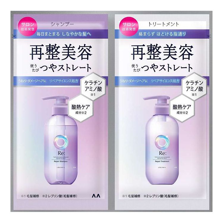 【商品詳細】うねり・ダメージヘアも使うたび素髪から美しくつやめくストレート髪へ。洗うたび髪のダメージを補修し、毎日しなやかでまとまる髪に整えるシャンプー・トリートメント1DAYトライアルタイプ。成分:＜シャンプー＞水、ラウラミドプロピルベタ...