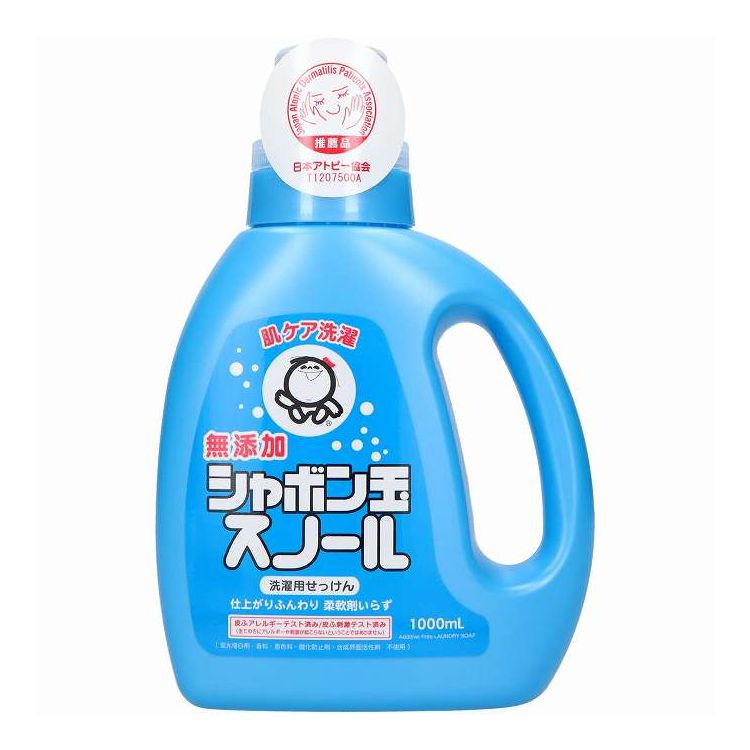 【商品詳細】メーカー名:シャボン玉販売生産国・加工国:日本【代引きについて】こちらの商品は、代引きでの出荷は受け付けておりません。【送料について】北海道、沖縄、離島は送料を頂きます。