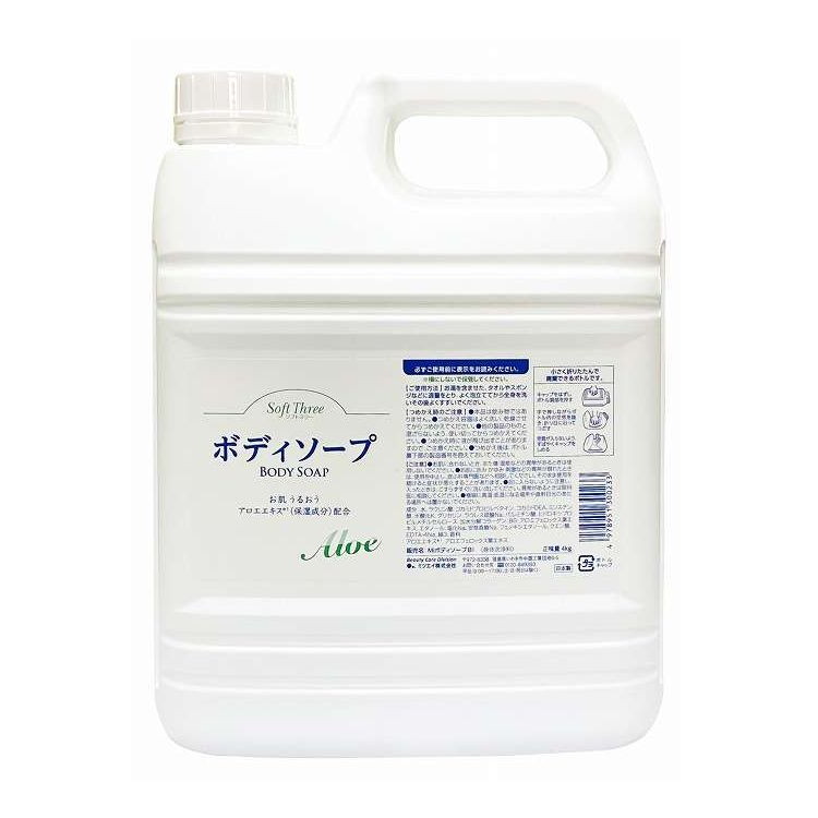 【商品説明】・アロエエキス（保湿成分）配合。成分:水、ラウリン酸、コカミドプロピルベタイン、コカミドDEA、ミリスチン酸、水酸化K 、グリセリン、ラウレス硫酸Na、パルミチン酸、ヒドロキシプロピルメチルセルロース、加水分解コラーゲン、BG、...
