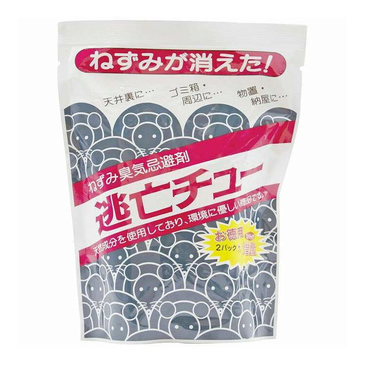 【商品説明】植物より抽出したテルペン系精油を使用しています。パック式で取り扱いが簡単、手を汚す事がありません。臭いを覚えたネズミは、学習効果により徐々に近寄らなくなります。効果は約3ヶ月持続。物置・納戸・天井裏などに成分:テルペン系精油商品...