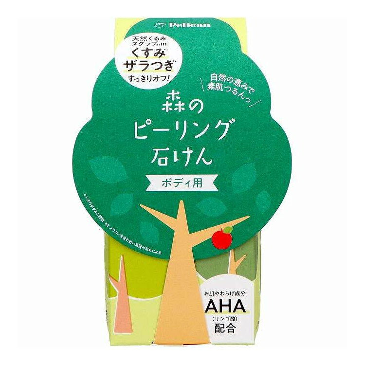 【商品説明】気になる体のくすみ・ザラつきを天然由来成分でオフし、すっきり健やかな肌へ導くボディ用のノンケミカルピーリング石鹸です。本製品は天然由来のAHA（リンゴ酸・乳酸・クエン酸）や発酵ローズはちみつをピーリング成分として配合。ふんわりと...