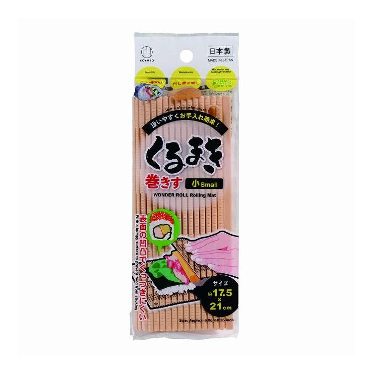 【商品説明】表面の凸凹加工で、酢めしがつきにくく、カルフォルニアロールにも最適です。横17.5×縦21cmのミニサイズでお子様にも扱いやすい。成分:ポリプロピレン商品区分:日用雑貨品メーカー名:小久保工業所生産国・加工国:日本内容量:1個【...