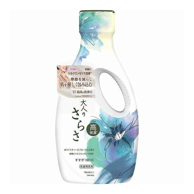 ※単品の場合の商品情報になります。予めご了承ください。 【商品詳細】 これまで15年間消費者の「肌へのやさしさ」を一貫して考え続けてきたさらさ。今回の大人のさらさは、大人の一番の肌悩みである乾燥肌に対して、シルクエッセンスを配合し衣類を保湿...