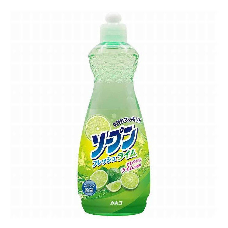 ※単品の場合の商品情報になります。予めご了承ください。 【商品詳細】 豊かな泡立ちと力強い洗浄力で油汚れをスッキリ落とします。泡切れが良くすすぎが簡単です。さわやかなライムの香り。スポンジ除菌。 メーカー名:カネヨ石鹸 生産国・加工国:日本...