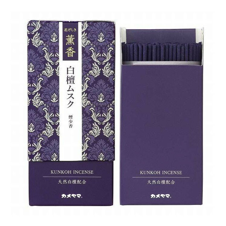 ※単品の場合の商品情報になります。予めご了承ください。 【商品詳細】 古式ゆかしき白檀に異国から伝わった秘香・ムスクを重ねた甘美な香りです。スリムでスムーズに取り出せてスタイリッシュ。線香差しにもなる技ありパッケージの薫香ミニはリビング仏壇...