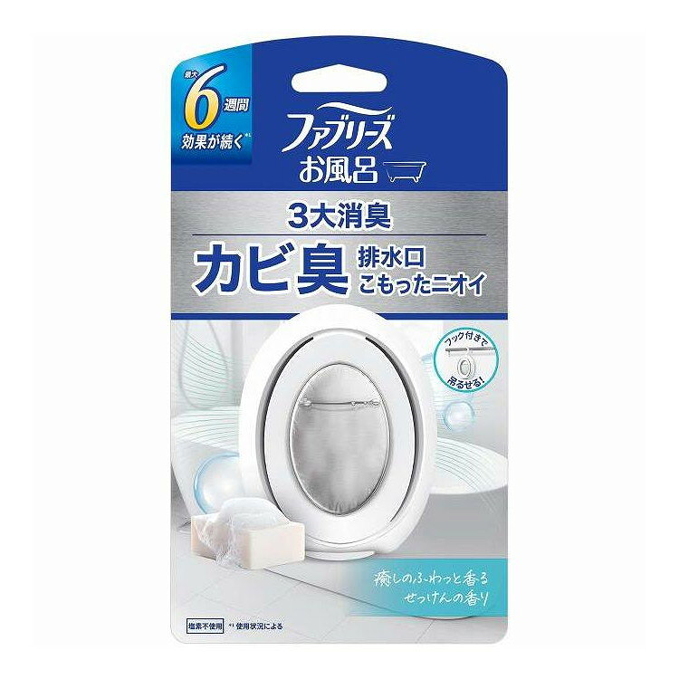 ※単品の場合の商品情報になります。予めご了承ください。 【商品詳細】 お風呂の三大嫌なニオイを解決！癒しの香りでくつろげる空間に。 メーカー名:P＆G 生産国・加工国:中国 内容量:7ml【代引きについて】こちらの商品は、代引きでの出荷は受...